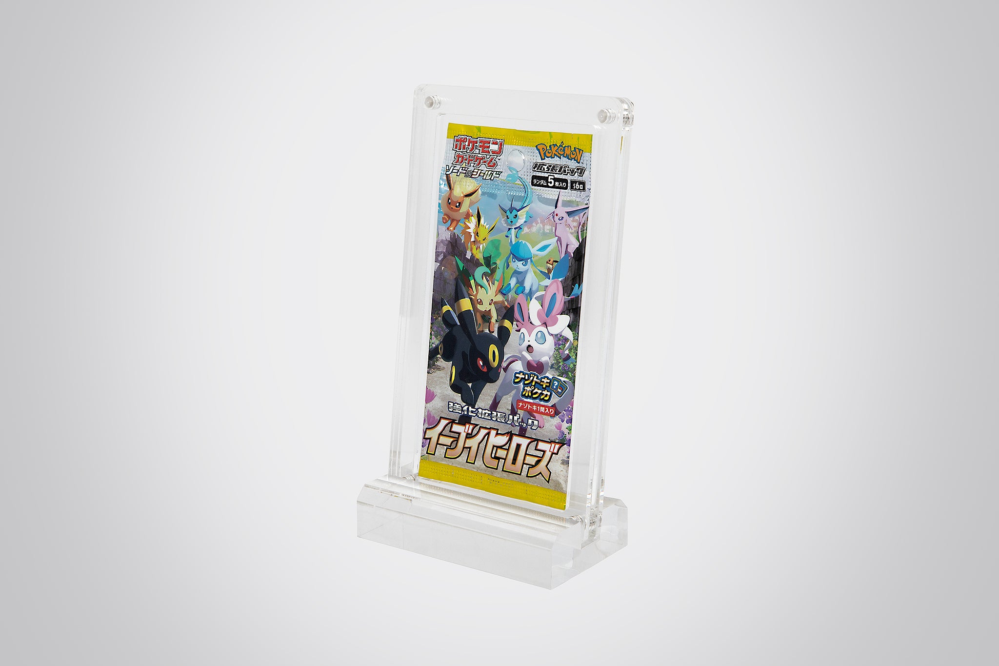 ACRYSHIELD | Acrylic Boxes & Display Cases for Pokémon
